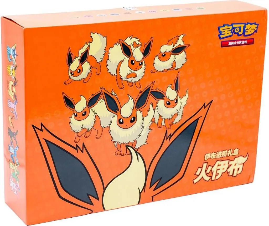 Pokemon Flareon VMAX Gift Box S-Chinese - Hobby One – Figurines & Jeux ...