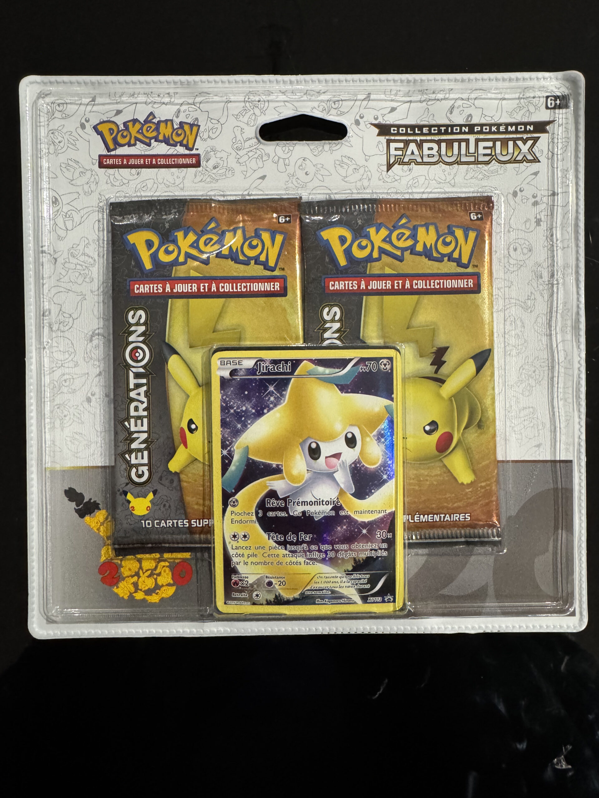 POKEMON - Duo-Pack Générations 20 ans x2 Pikachu (Français) - Hobby One ...
